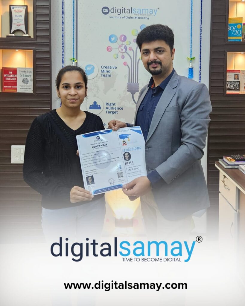 AI Digital Marketing Course in India | Online Course | Digital Samay